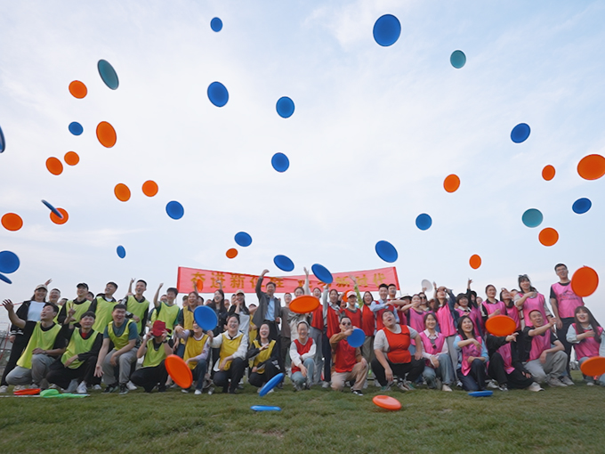 徽商银行宿州分行组织开展“学习二十大、永远跟党走、奋进新征程”主题户外拓展活动